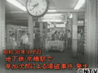 こんなのあるで