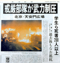 こんなのあるで