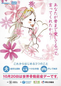 こんなのあるで